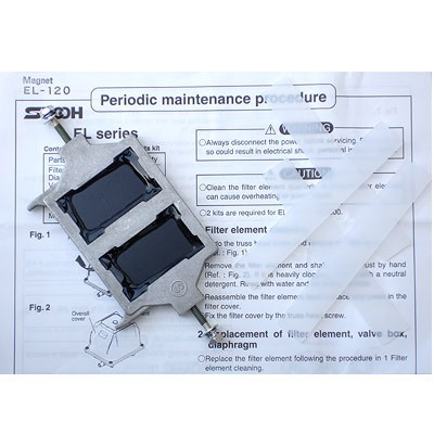 MJAbbott Direct - Secoh SE15 Magnet for EL-S-120-150-250W-300W & EL ...